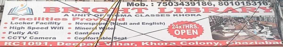 BRIGHT LIBRARY Khora Colony - Sector 62, Noida