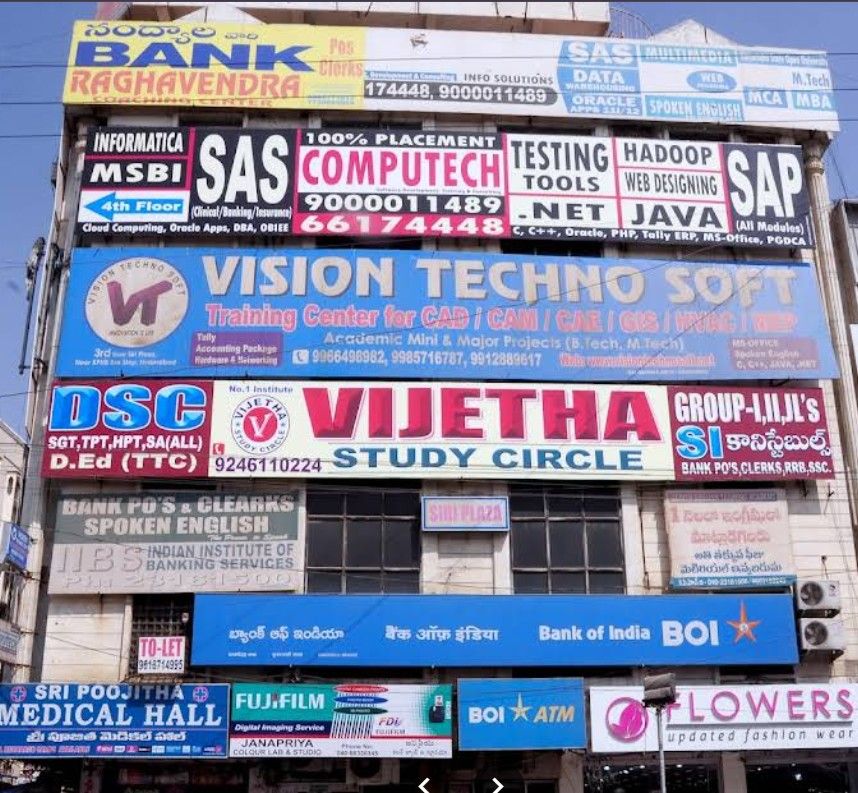 Vijetha Study Circle - Dilsukhnagar, Hyderabad